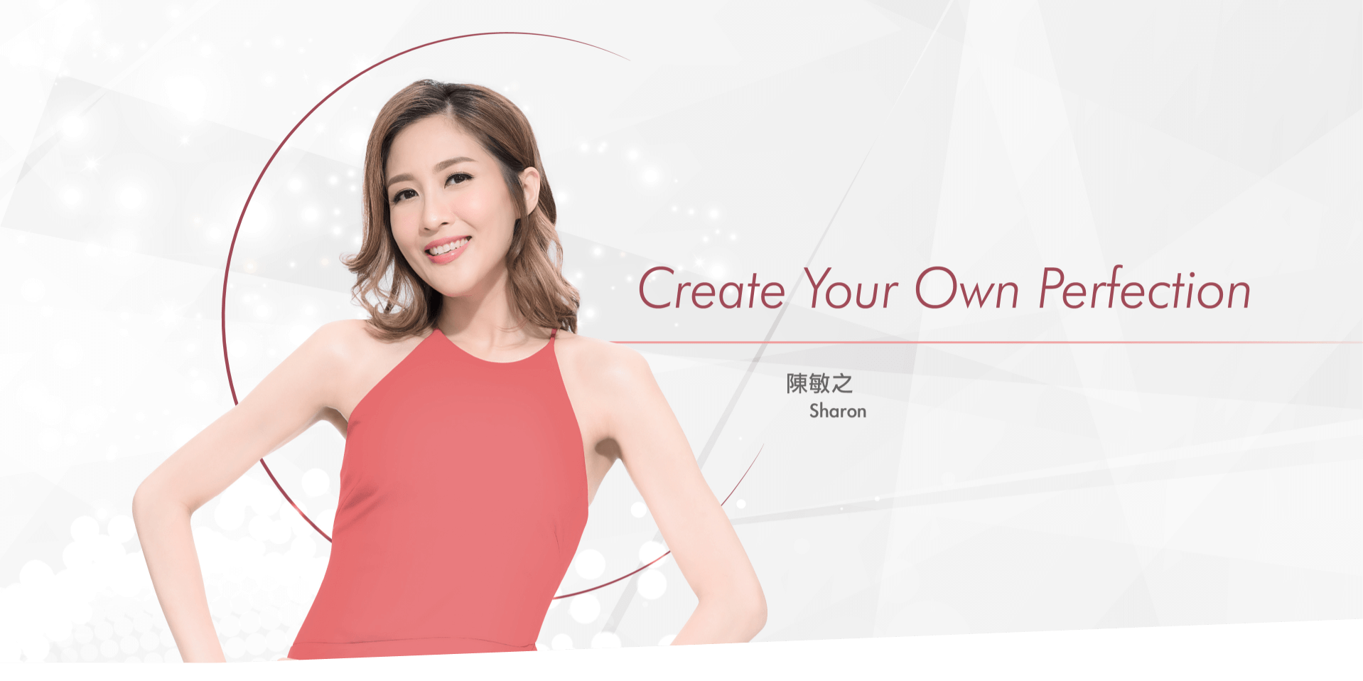 Perfect Aesthetics Singapore | Beauty Salon | A True Form of Beauty
